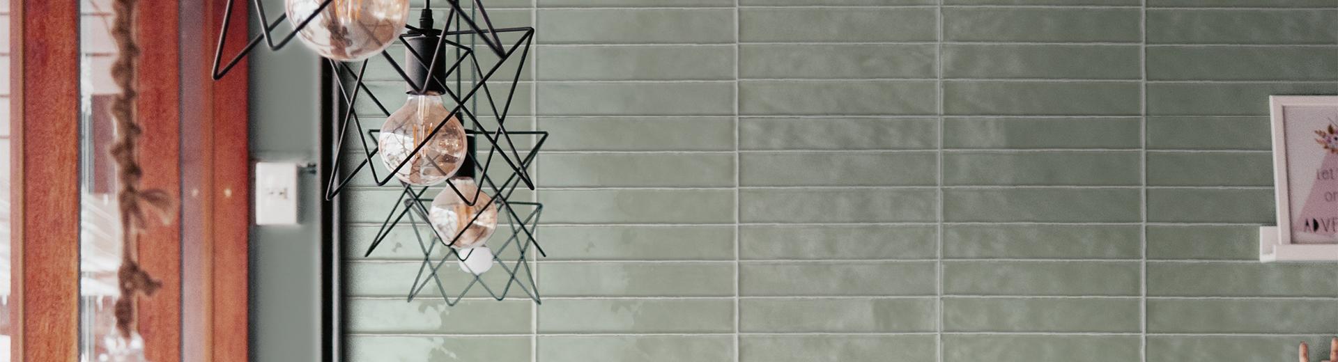 Tile Suppliers Tile Supply UK Floor Tiles Ceramic Metro & Travertine ...